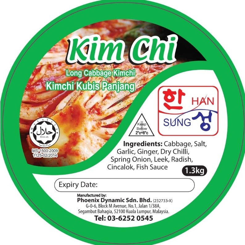 Kimchi kubis panjang 1.3kg /Long Cabbage Kimchi 1.3kg | Shopee Malaysia