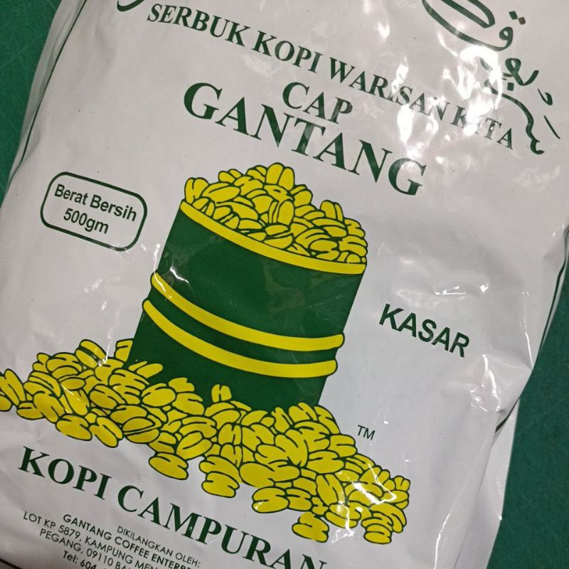 Serbuk Kopi Cap Gantang 100g , 230g & 500g (Gram Baru) | Shopee Malaysia