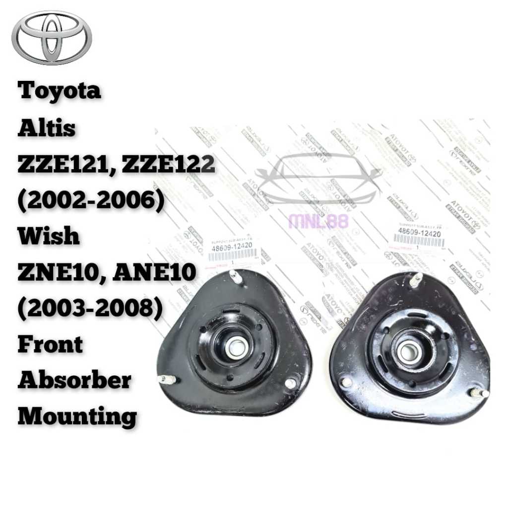 Toyota Altis ZZE121 ZZE122 Wish ZNE10 ANE10 Front Absorber Mounting Set ...