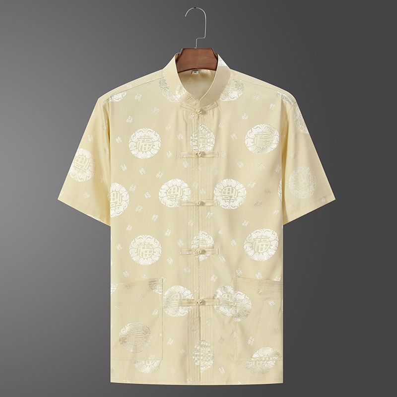 daidai (Ready Stock) 唐装男短袖汉服 Men Samfu Traditional Short Sleeve Cina ...
