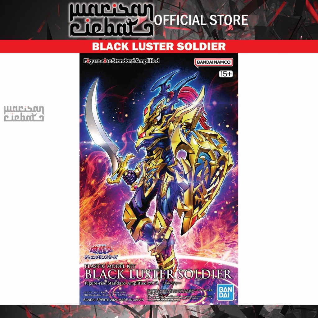 Bandai Figure-rise Standard Amplified Black Luster Soldier (Yu-Gi-Oh ...
