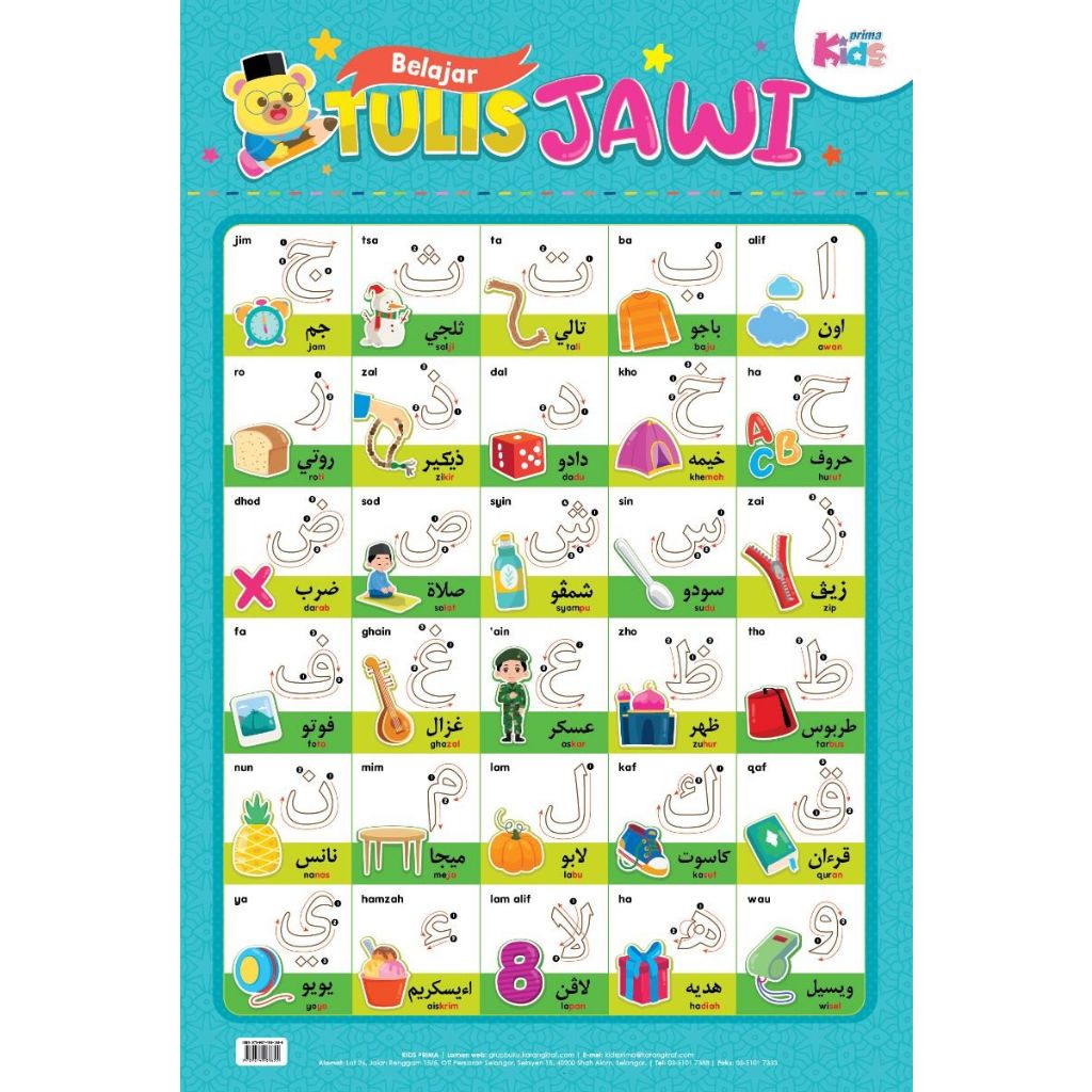 Poster Belajar Tulis Huruf Jawi#carta#nombor#menulis#jawi | Shopee Malaysia