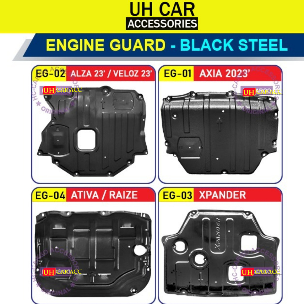 Metal Shield Engine Under Lower Cover Protection Skid Plate New Alza ...