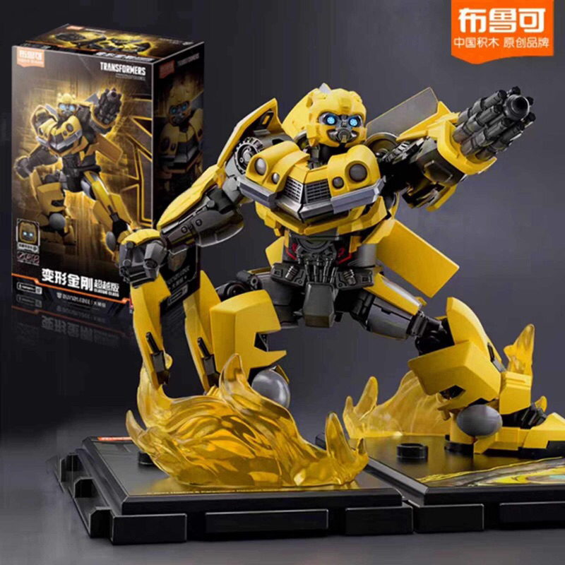 Bloks Classic Class Bumblebee Transformers Movie 7 ROTB Rise of the ...