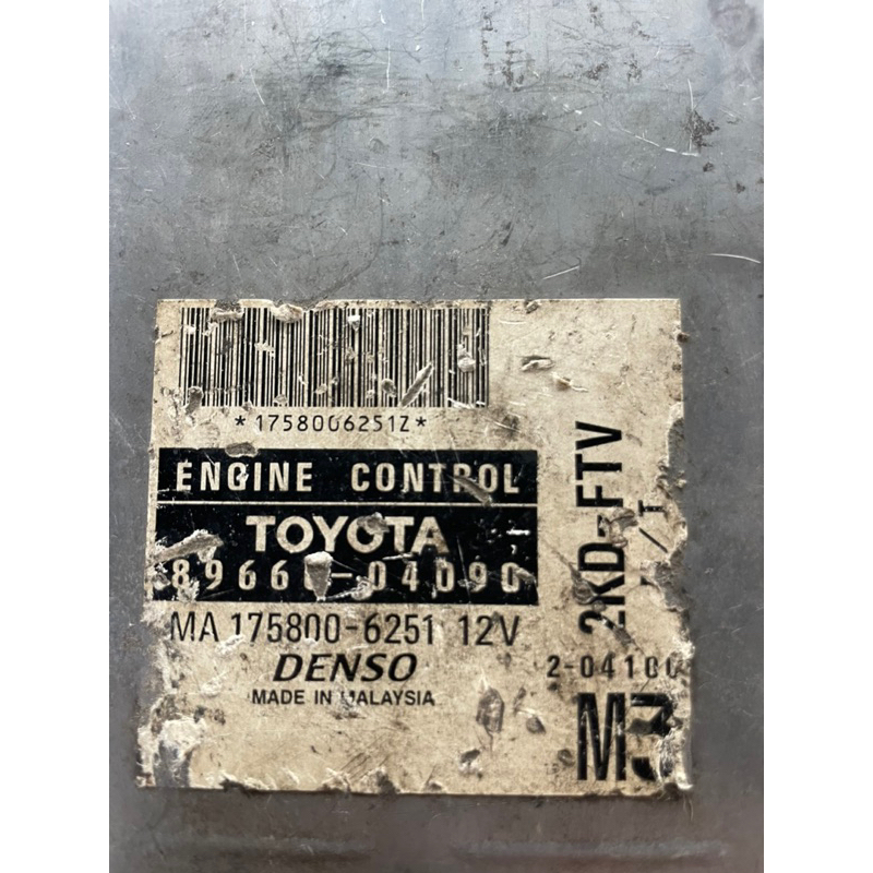 Toyota 2KD ecu(040090) | Shopee Malaysia