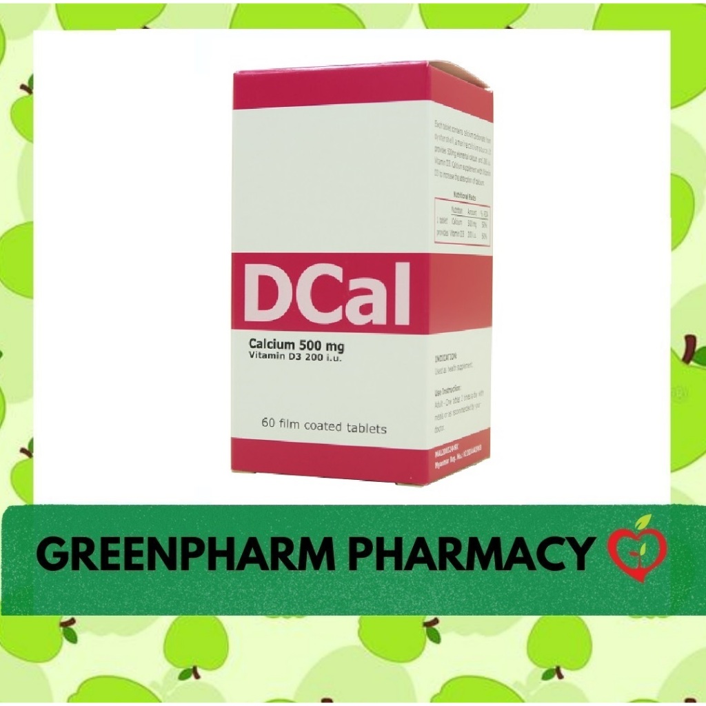 Dcal Calcium + D3 Tablets 60's (EXP: 12/2024) | Shopee Malaysia