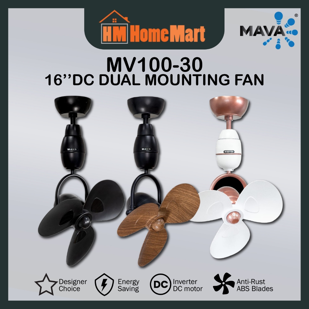MAVA MV100 16" DC Motor Remote Ceiling/Wall Fan (Walnut/Black/Rose Gold) (5 Years Warranty ...