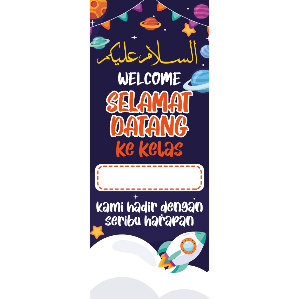 BANNER PINTU KELAS (JAWI) | Shopee Malaysia