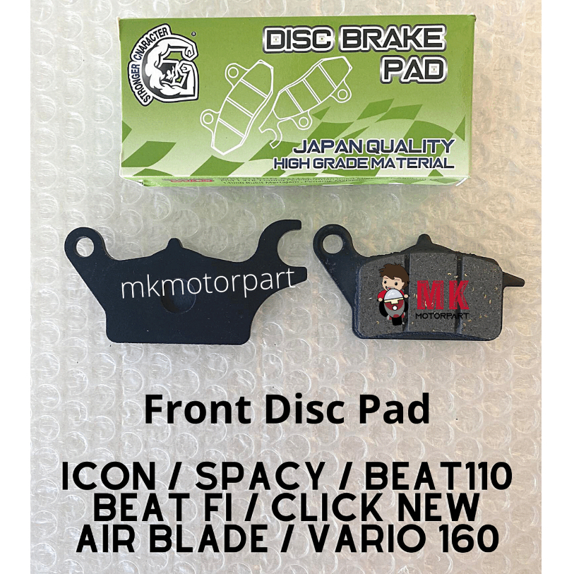 [SC] FRONT DISC BRAKE PAD Honda ICON / SPACY / BEAT110 / BEAT FI ...