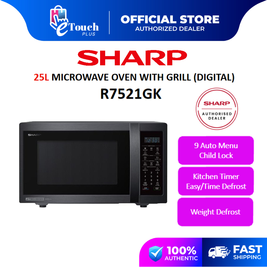 SHARP 25L MICROWAVE OVEN WITH GRILL (DIGITAL) | R7521GK | Shopee Malaysia
