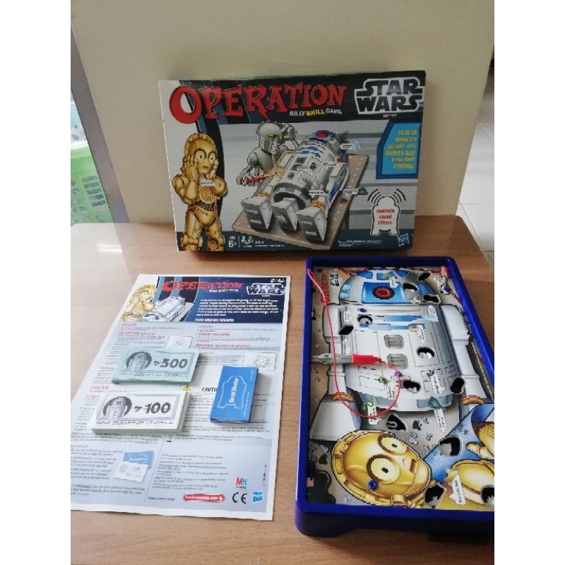 Operation Silly Skill Game - Star Wars Edition | Shopee Malaysia