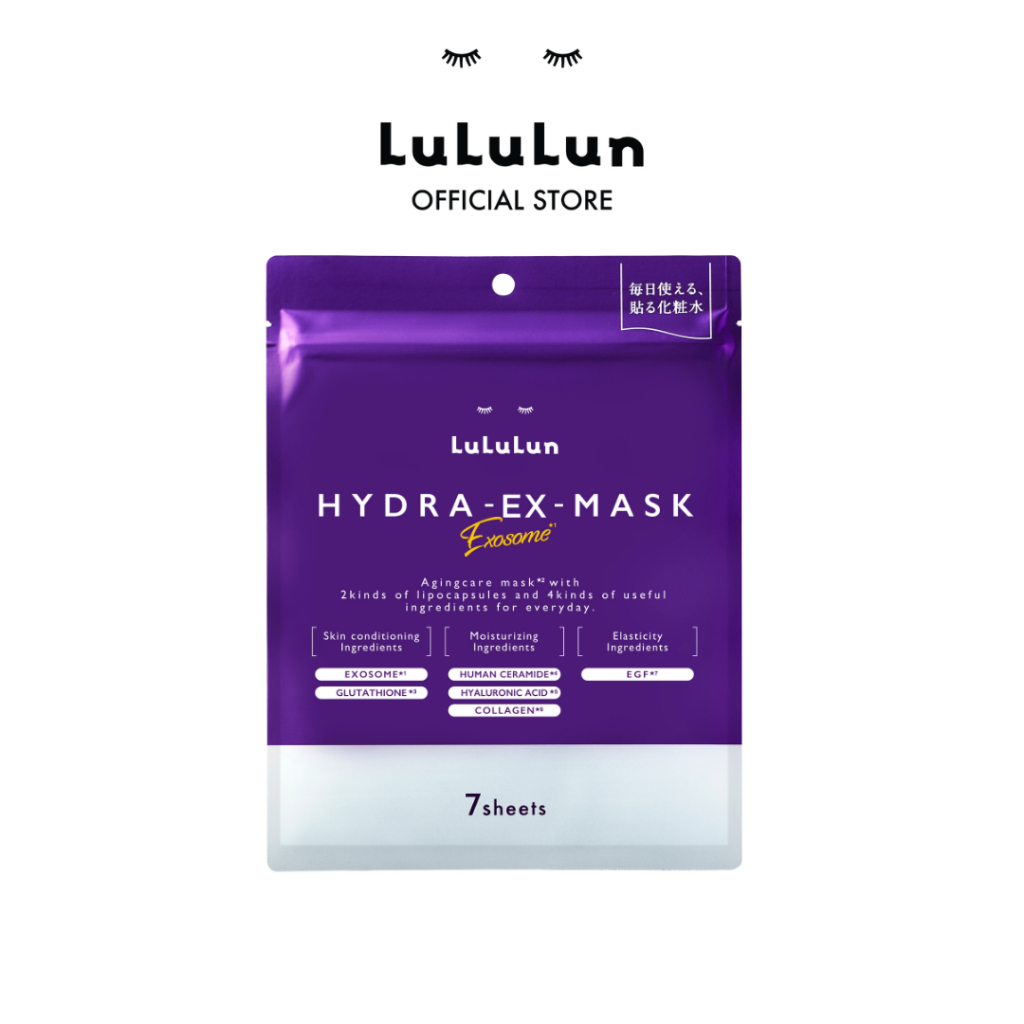 Lululun Hydra EX Exosome Face Mask (7 sheets) | Shopee Malaysia