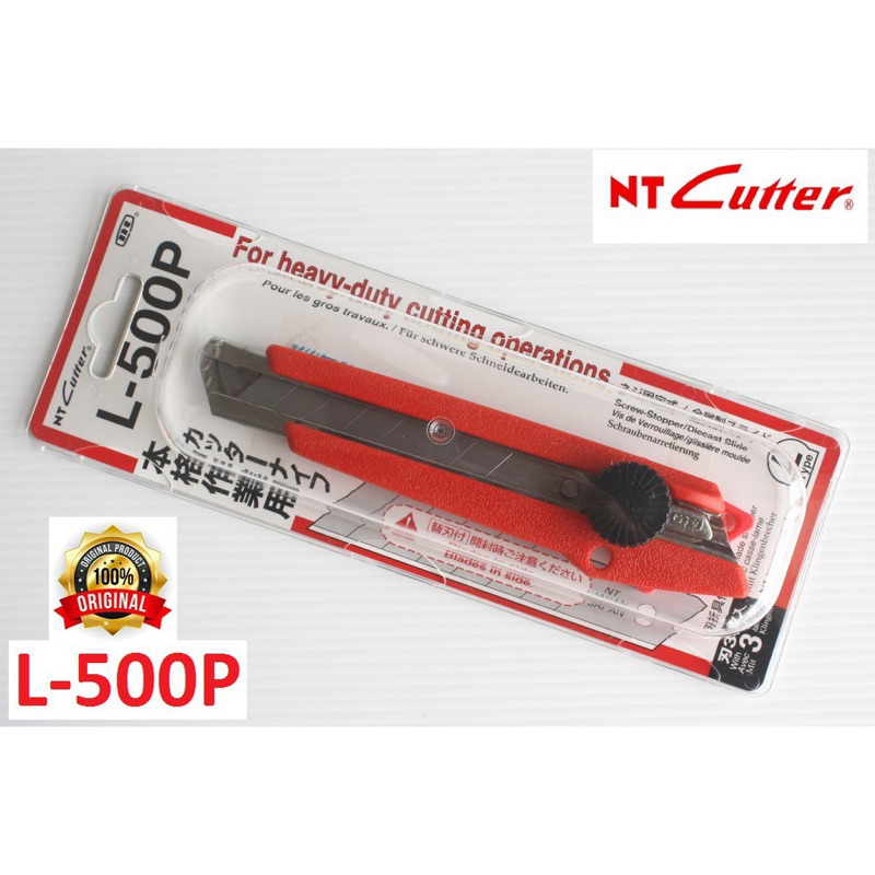 (Original)NT Cutter L-500P L500P Heavy Duty Cutter Knife / Pen Knife ...