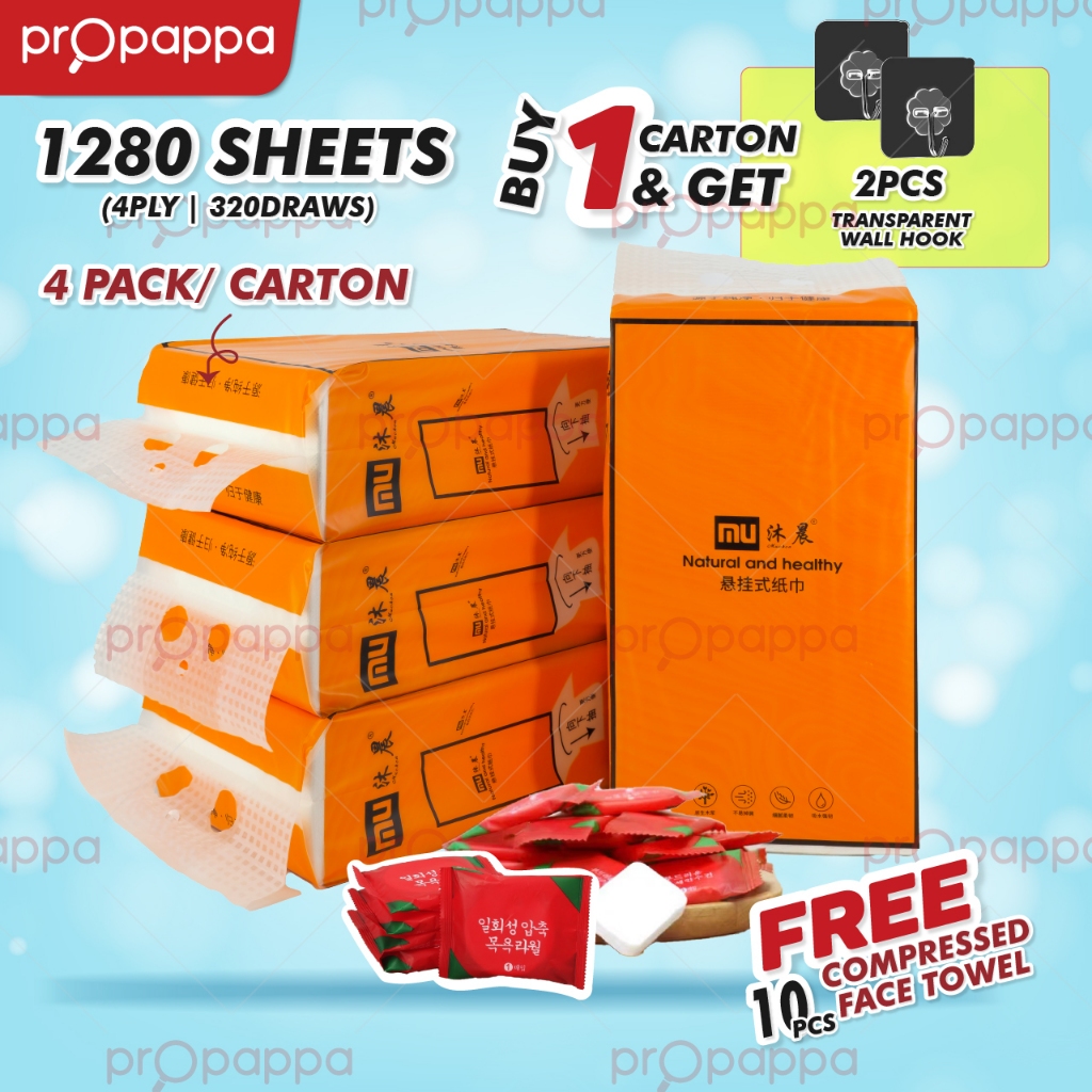 Propappa - [1 Carton 4 Packs] Deluxe Soft Facial Tissue Paper Wall ...