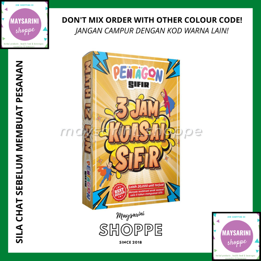 Pentagon Sifir - 3 Jam Kuasai Sifir oleh Che Man & Cikgu Addie Pentagon ...