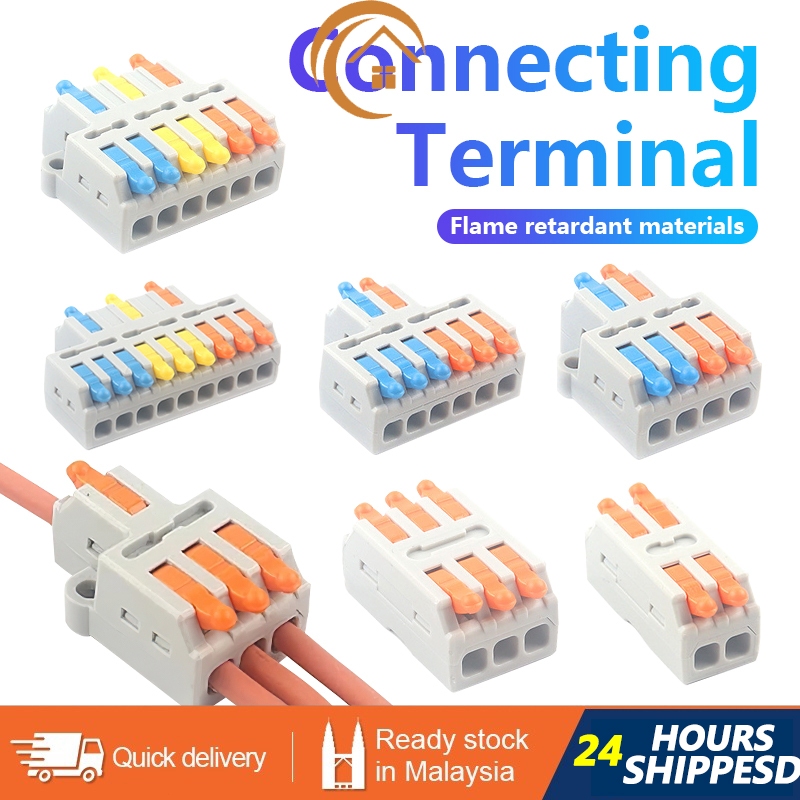 🔧PCT SPL Fast Wiring Cable Connector Fast Connector Quick Connector ...