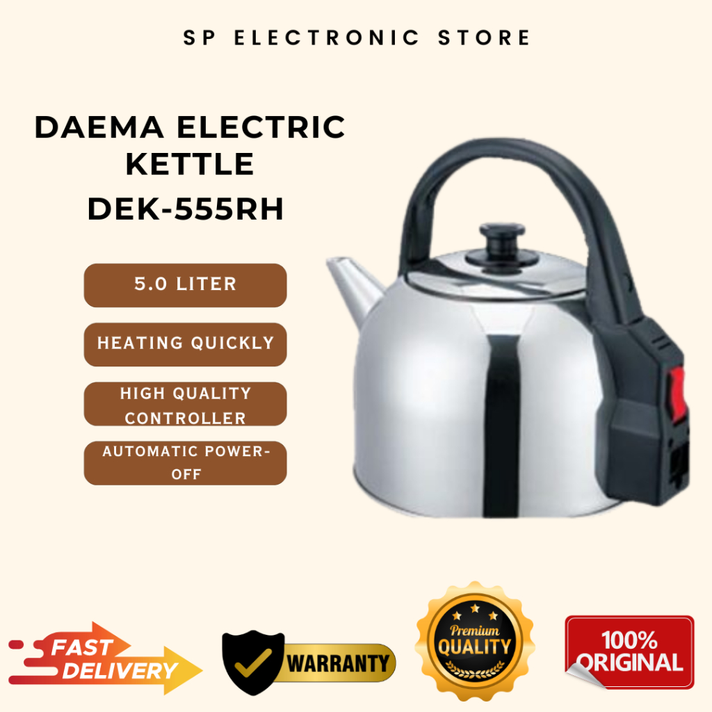 DAEMA 5.0L CORDLESS ELECTRIC KETTLE DEK-555RH DISCONTINUE | Shopee Malaysia