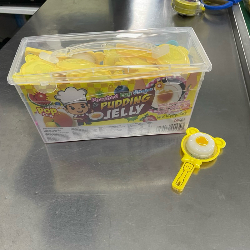 Pudding Jelly Popping Candy 30pcs | Shopee Malaysia