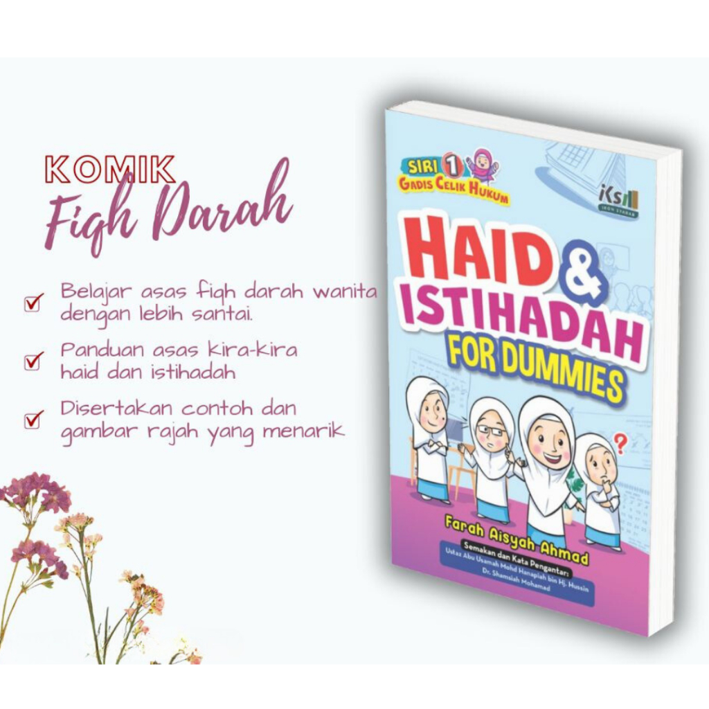 Ikon Syabab - Haid Dan Istihadah For Dummies (2023) | buku haid wanita ...