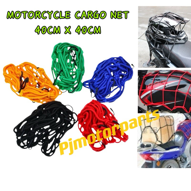 UNIVERSAL 40CM X 40CM MOTORCYCLE CARGO NET LUGGAGE / JARING SEAT RAGA ...