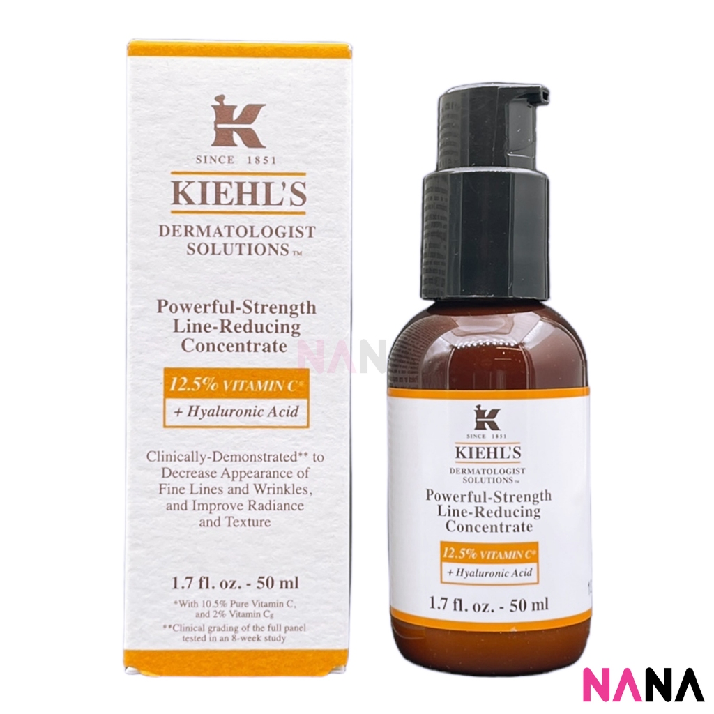Kiehl’s Powerful-Strength Line-Reducing Concentrate 50ml | Shopee Malaysia