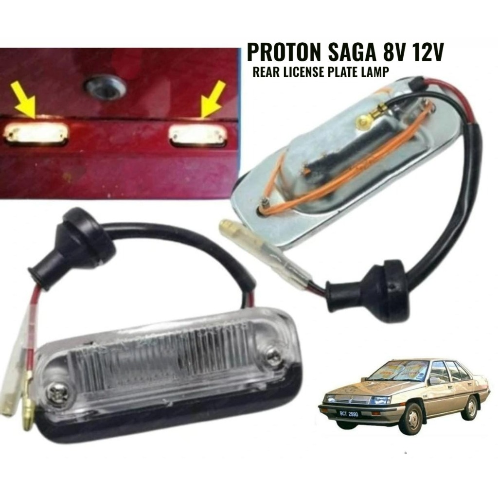 Proton Saga 8V 12V Old Model Rear Car Number Nombor Plate License Lamp ...
