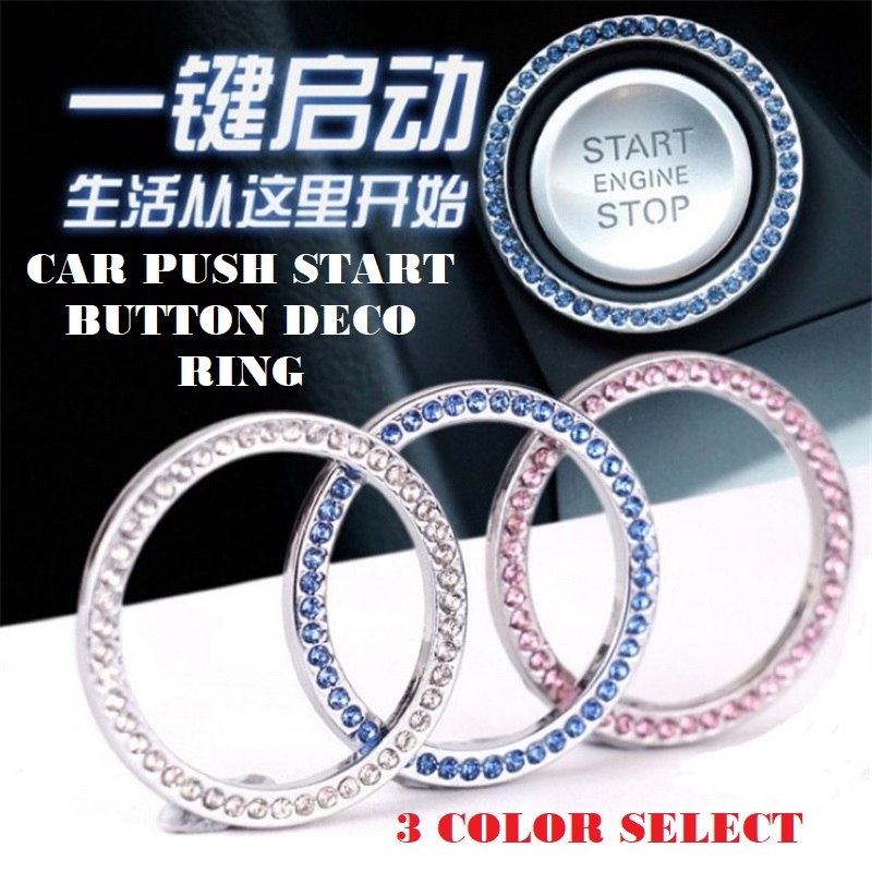 Car Push Start Button Case Casing Pad Engine Start Stop Cover ...