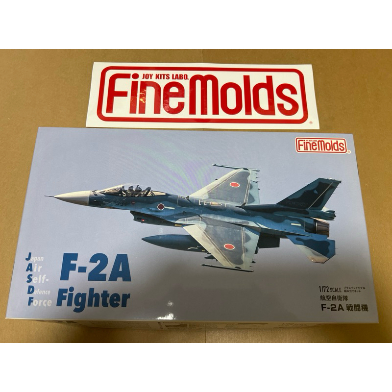 Finemolds 1/72 F-2A JASDF Fighter | Shopee Malaysia