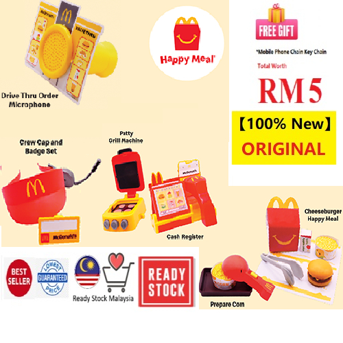 Mc Donalds McDonalds McDonald's Playset Mcd Happy Meal Let Let's play ...