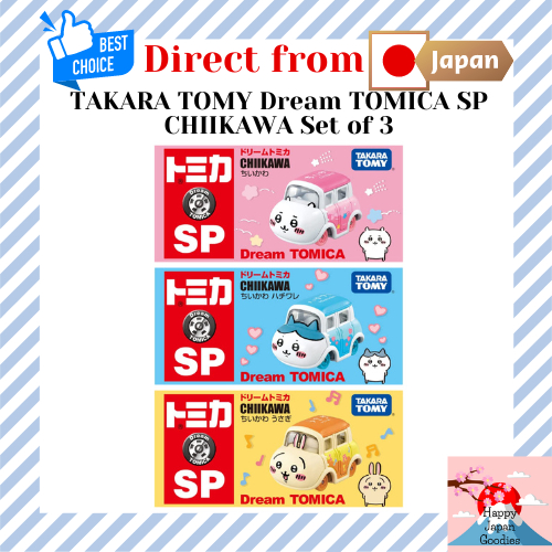[Direct from Japan] TAKARA TOMY Dream TOMICA SP CHIIKAWA Set of 3 /Chiikawa/Hachiware/Usagi ...