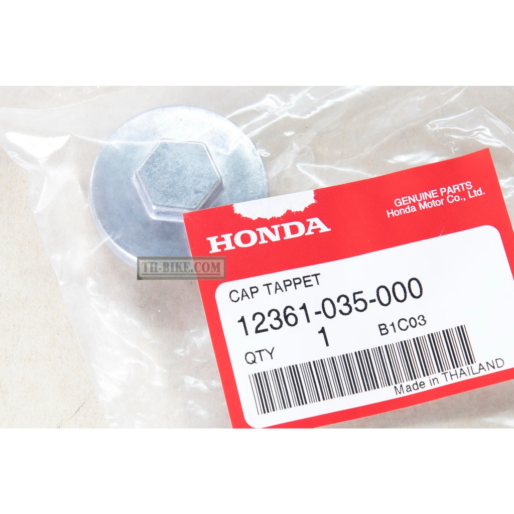 (100% ORIGINAL) HONDA VARIO / BEAT110 OIL NUT / CAP TAPPET 12361-035 ... (100% ORIGINAL) HONDA VARIO / BEAT110 OIL NUT / CAP TAPPET 12361-035 ...