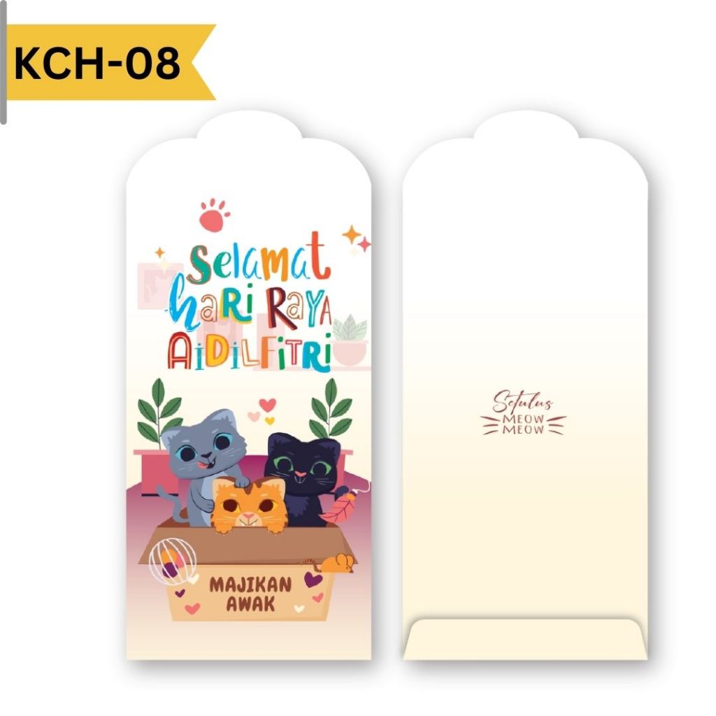 Kucing Meow Cat Dino Animal| Sampul Raya Sampul Duit Raya Money Packet ...