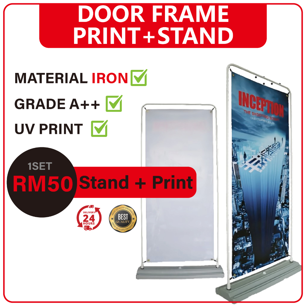 Door Shape Banner Stand / Door Stand [WHITE] Customisable Printing ...
