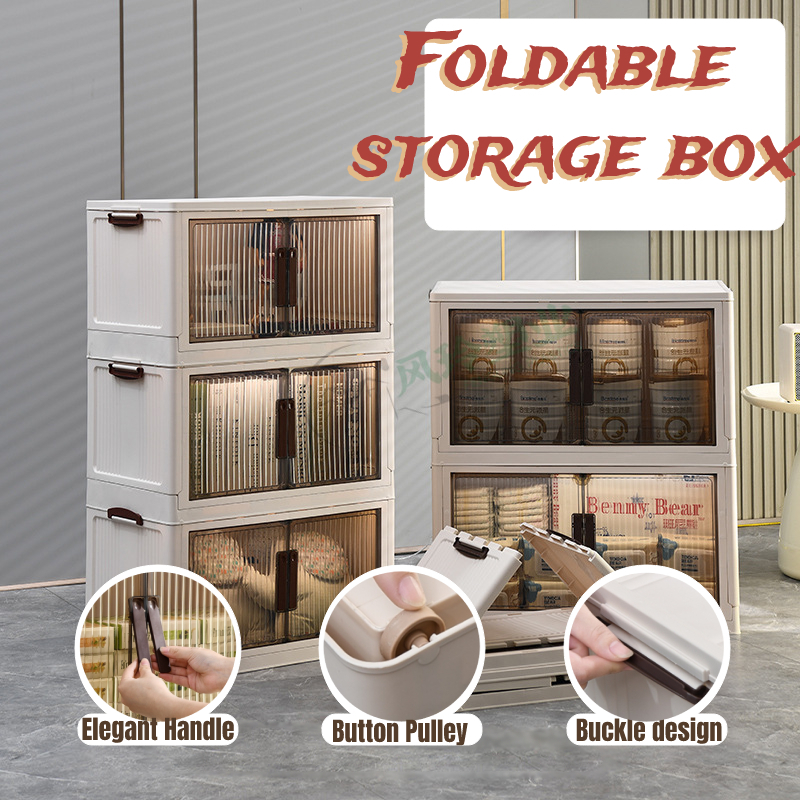 3/4/5 Layers Foldable Multipurpose Double Storage Cabinet Foldable ...