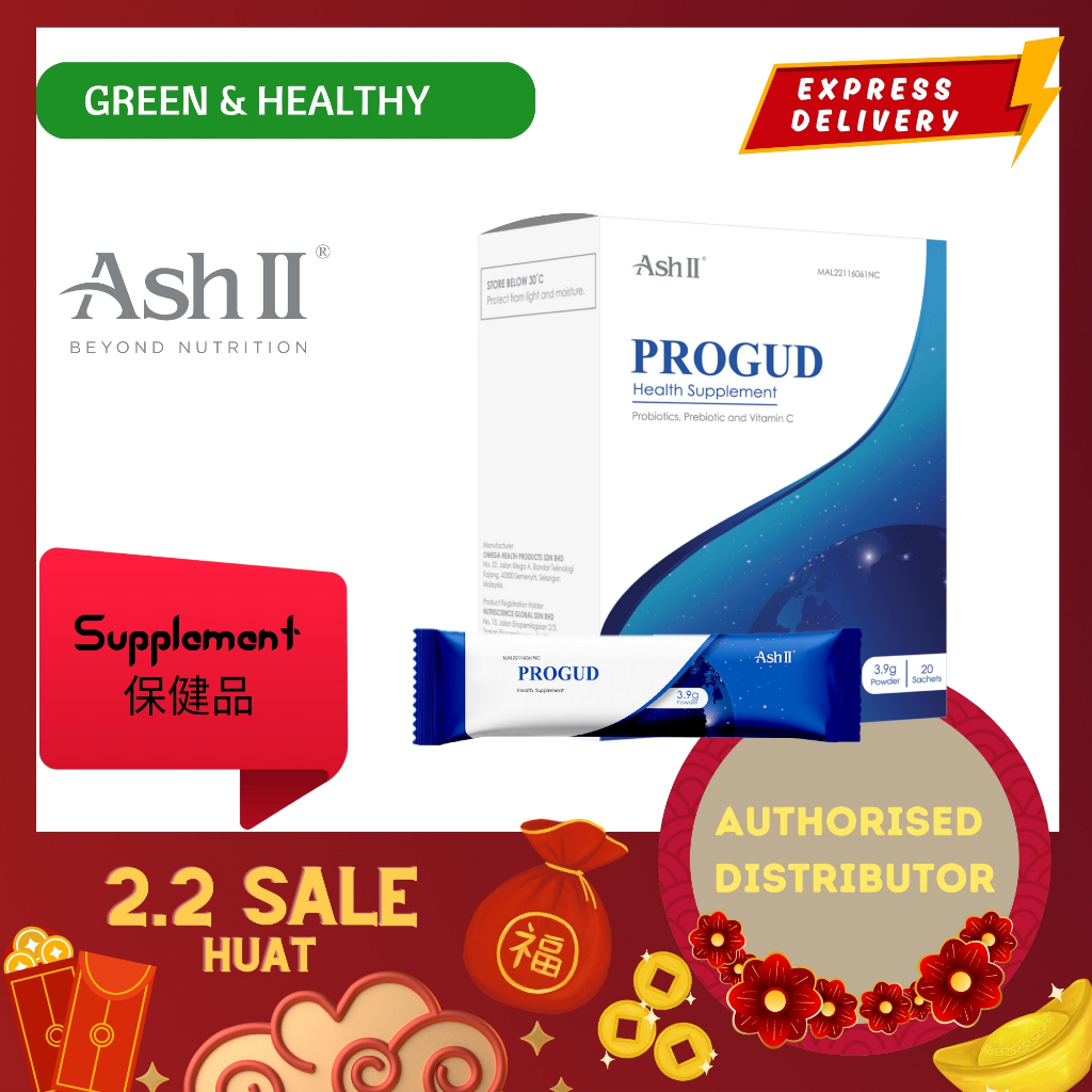 (New Formula) ASH II PROGUD - Prebiotic & Probiotic (Formerly Probacta ...
