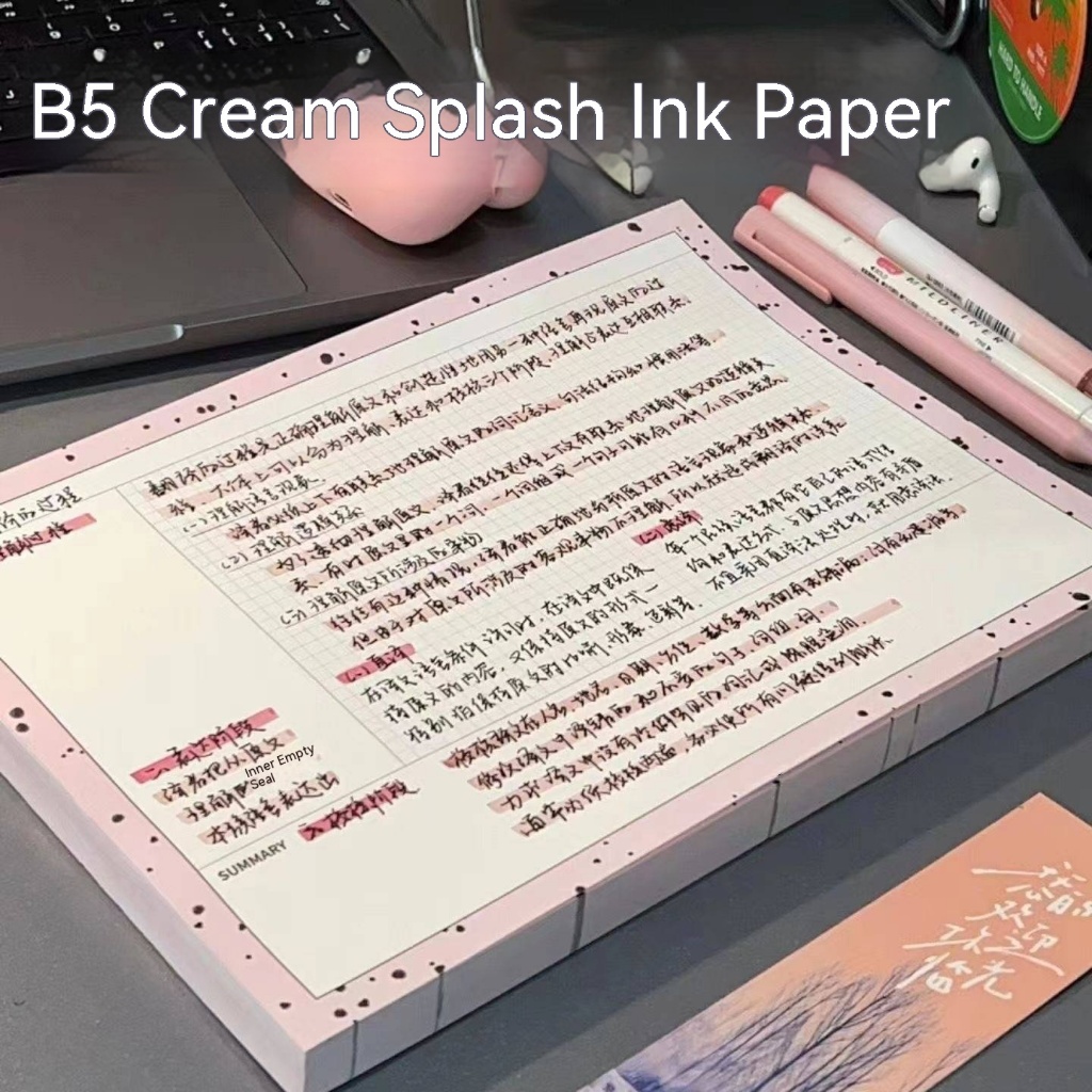 [Buy 1 mix Free 1] B5 Splash Ink Memo Pad Note Pad Paper Book Diary ...
