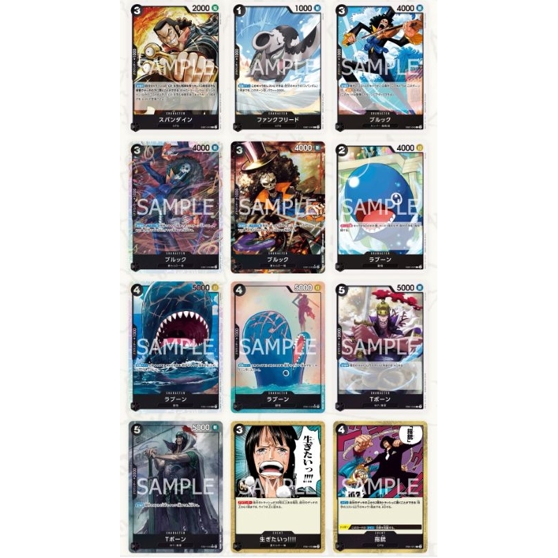 ONE PIECE CARD GAME - EB01 BLACK C EB01-041 -044 -045 -047 -050 | Shopee Malaysia