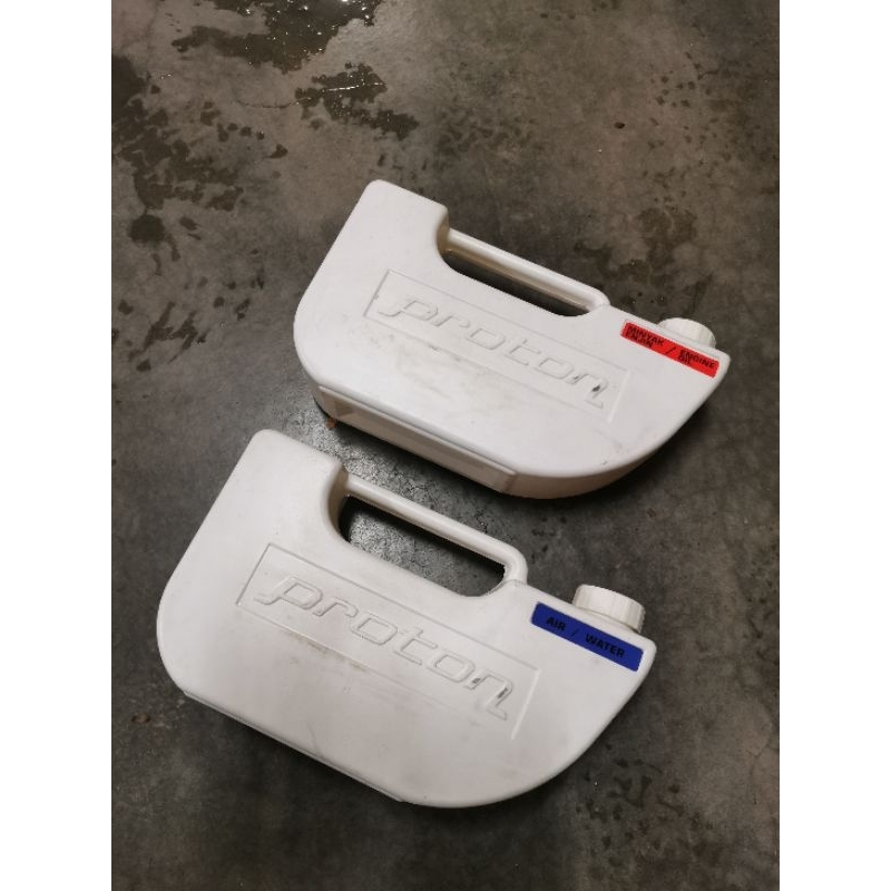 Tong Putih Proton Original (rare) | Shopee Malaysia