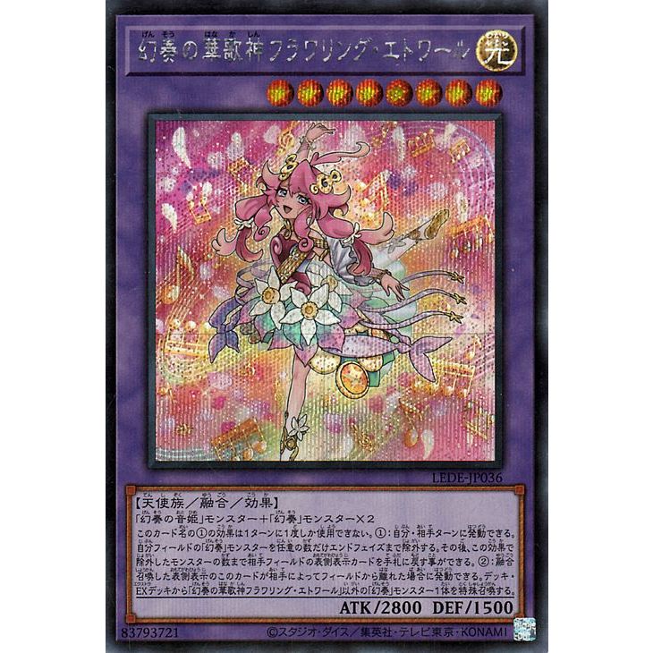 YUGIOH LEDE-JP036 Flowering Etoile the Melodious Grand Choir | Shopee Malaysia