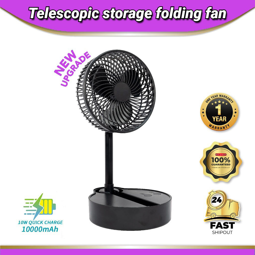 Telescopic storage folding fan Oscillating & Rechargeable Portable ...