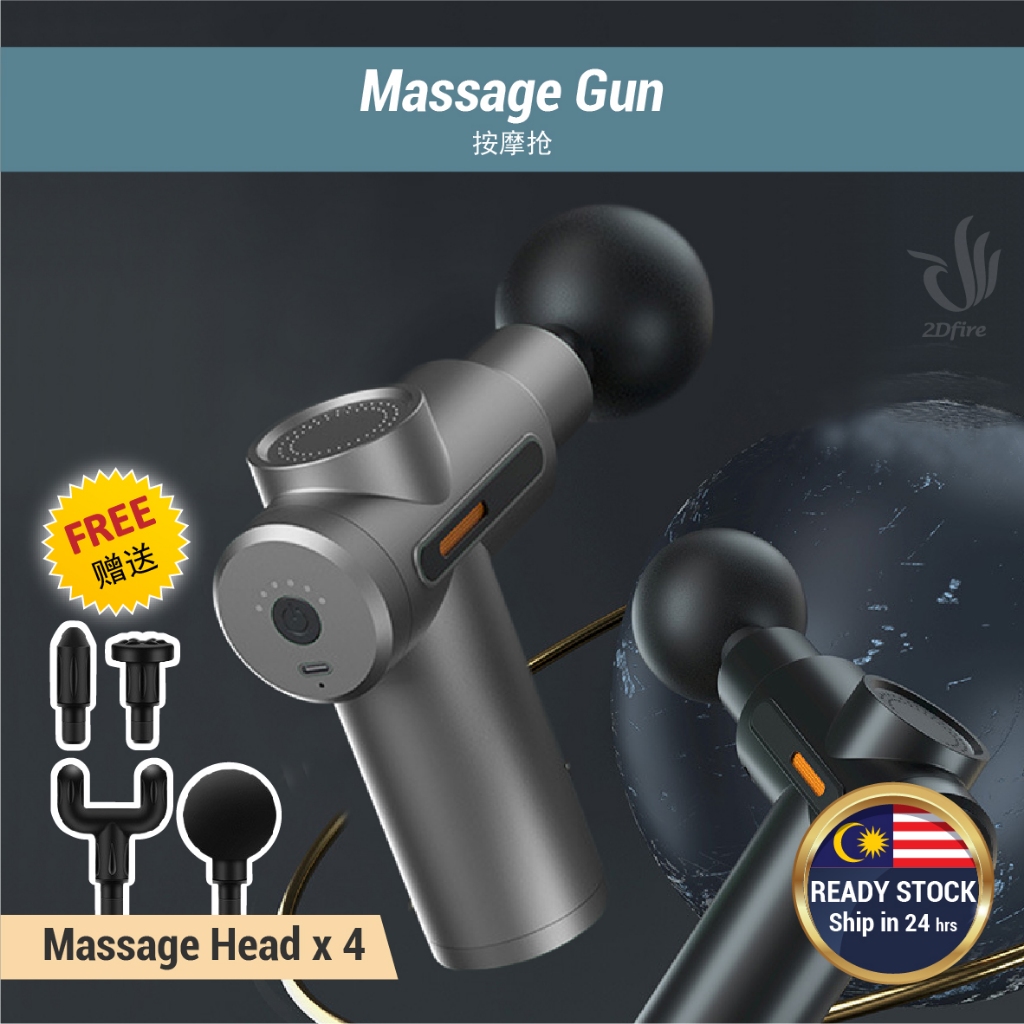 Massage Gun Fascial Gun Machine Rechargeable Muscle Relaxer Profession ...