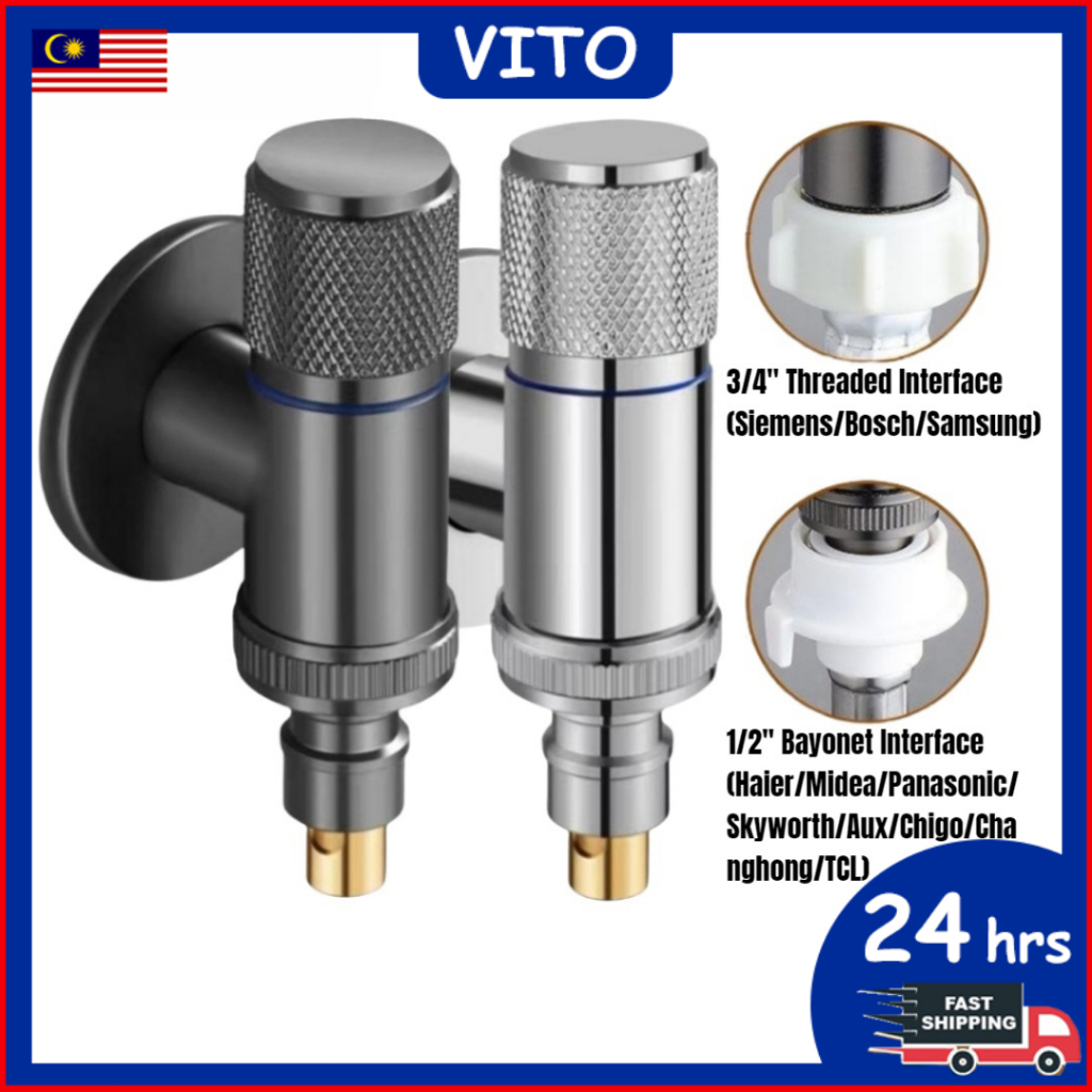 【Ready Stock】Paip Mesin Basuh Washing Machine Faucet Adapter Connector ...