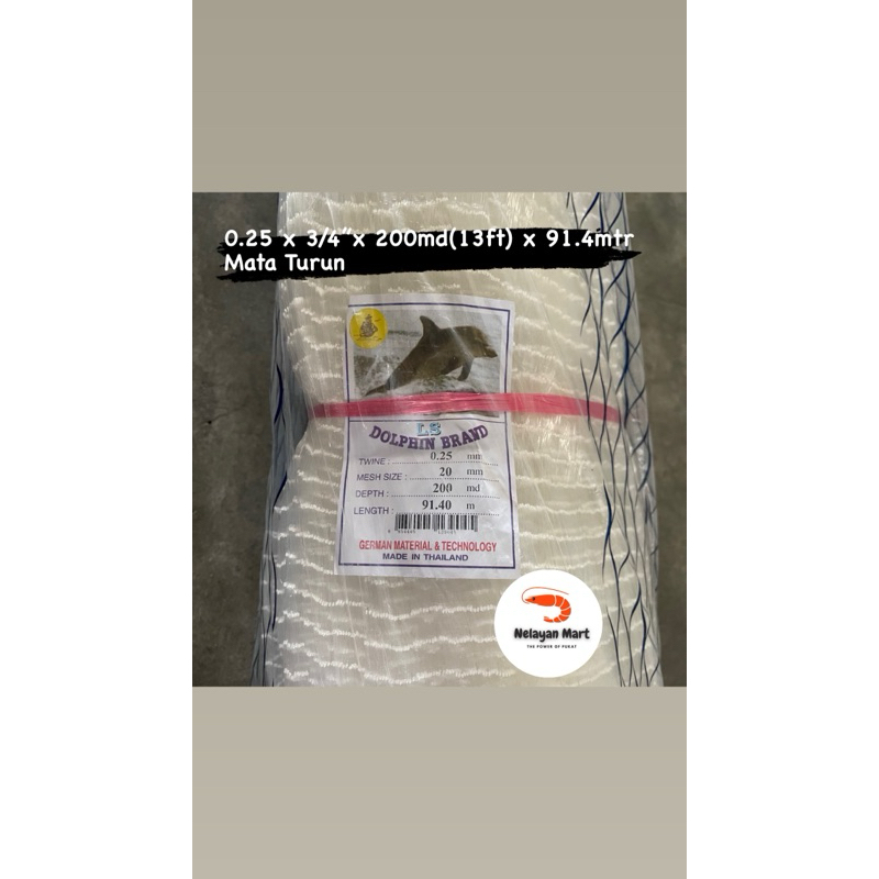 0.25 x 20mm(3/4)” x 200md(13kaki) x 91.4mtr(Mata Tegak)Isi Jaring Pukat ...