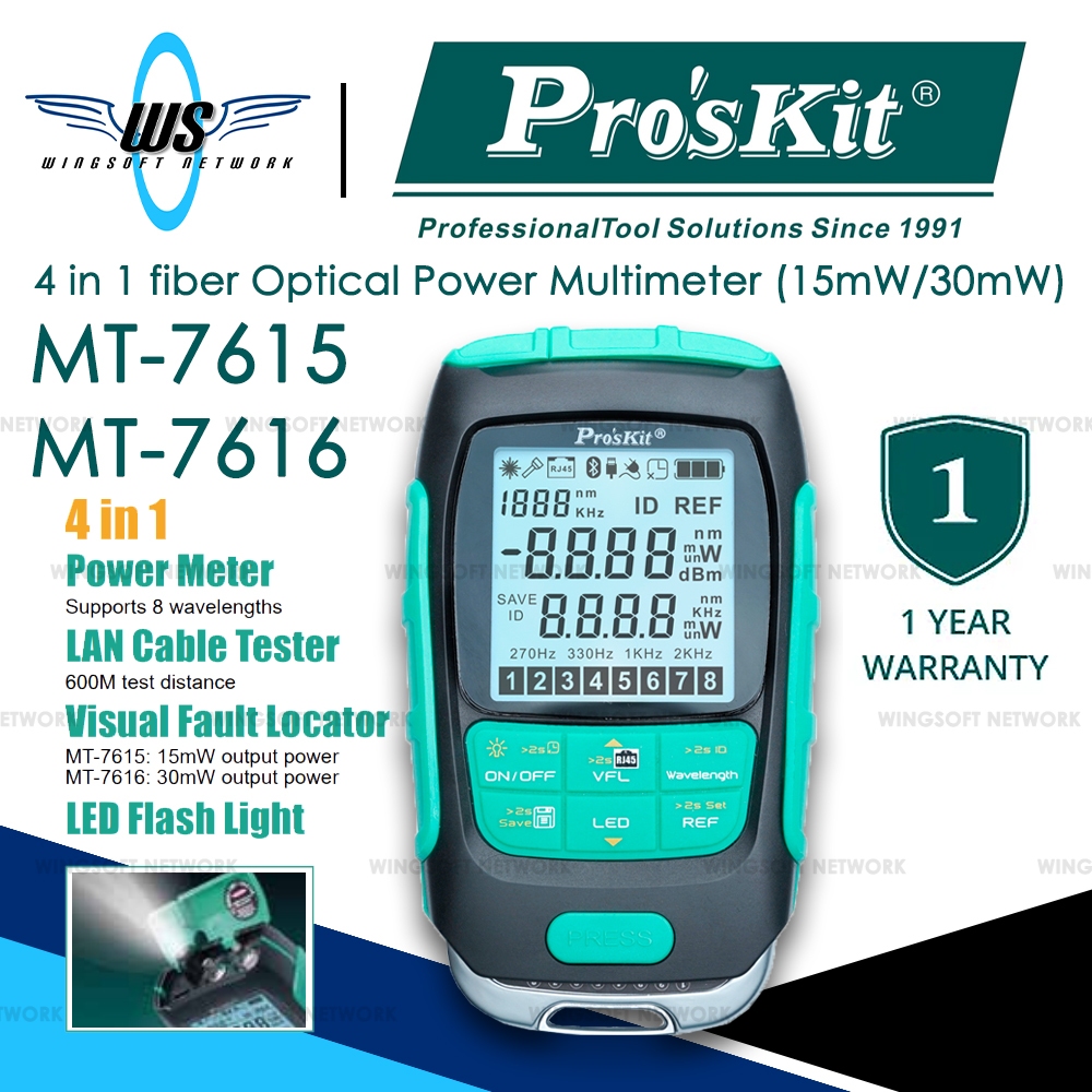 Pro'sKit MT-7615/MT-7616 4 in 1 Fiber Optical Power Multimeter (15mW/30mW) | Shopee Malaysia