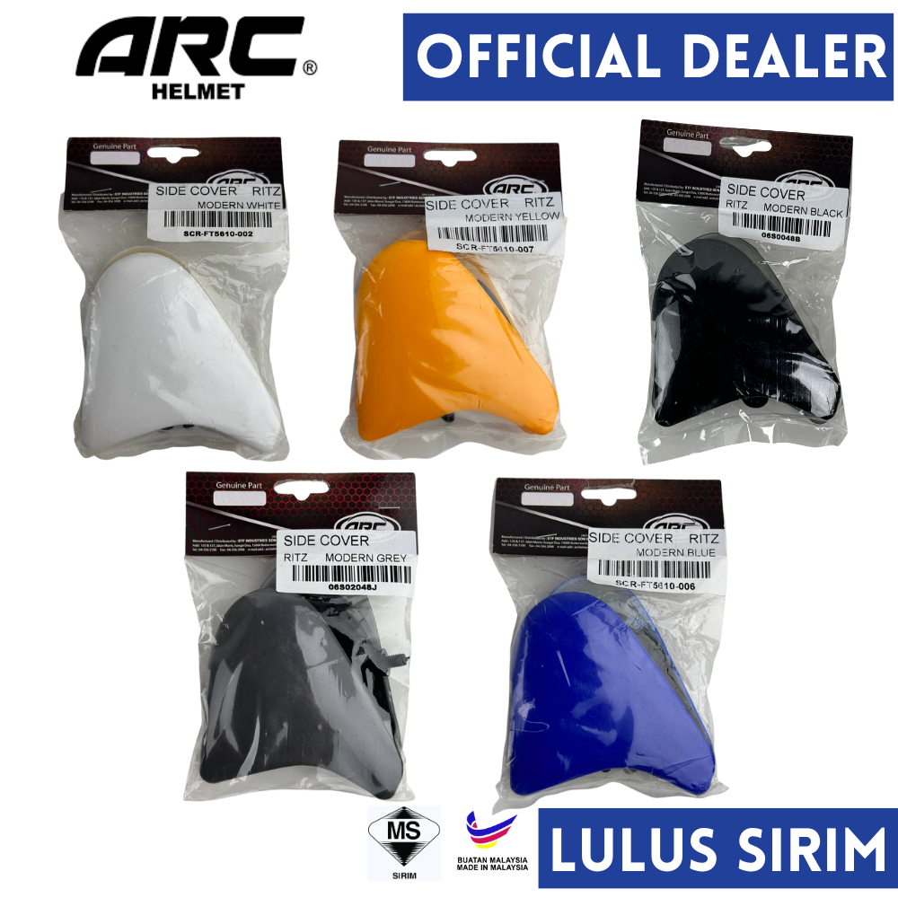 Side Cover ARC Ritz Modern and Pastel Special Color | Shopee Malaysia