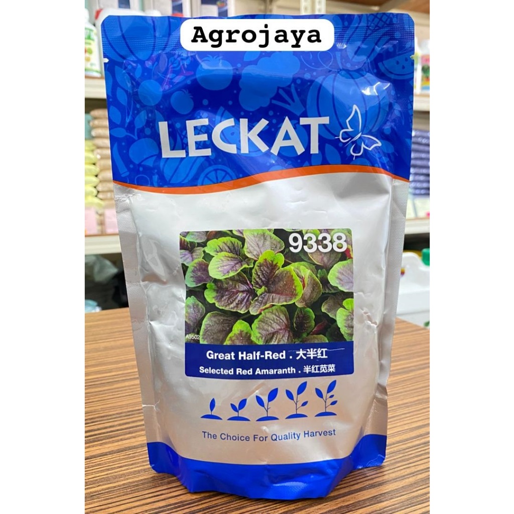 LECKAT BENIH BAYAM MERAH 9338 500GM AMARANTH GREAT HALF RED 大半红苋菜种籽 ...