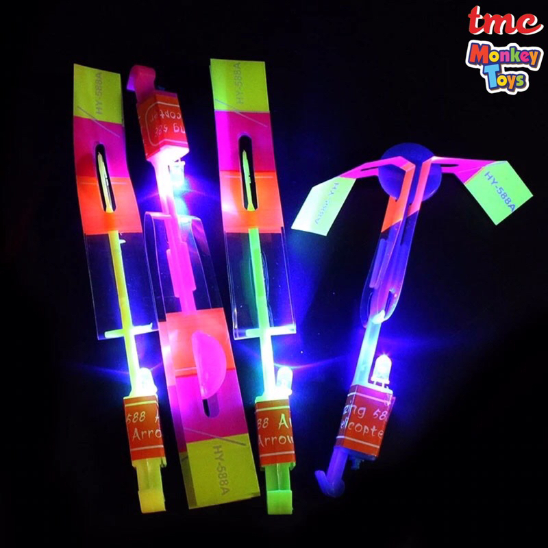 Lastik Lampu Mainan Lestik Lampu Terbang Getah Lastik Ada Lampu LED ...