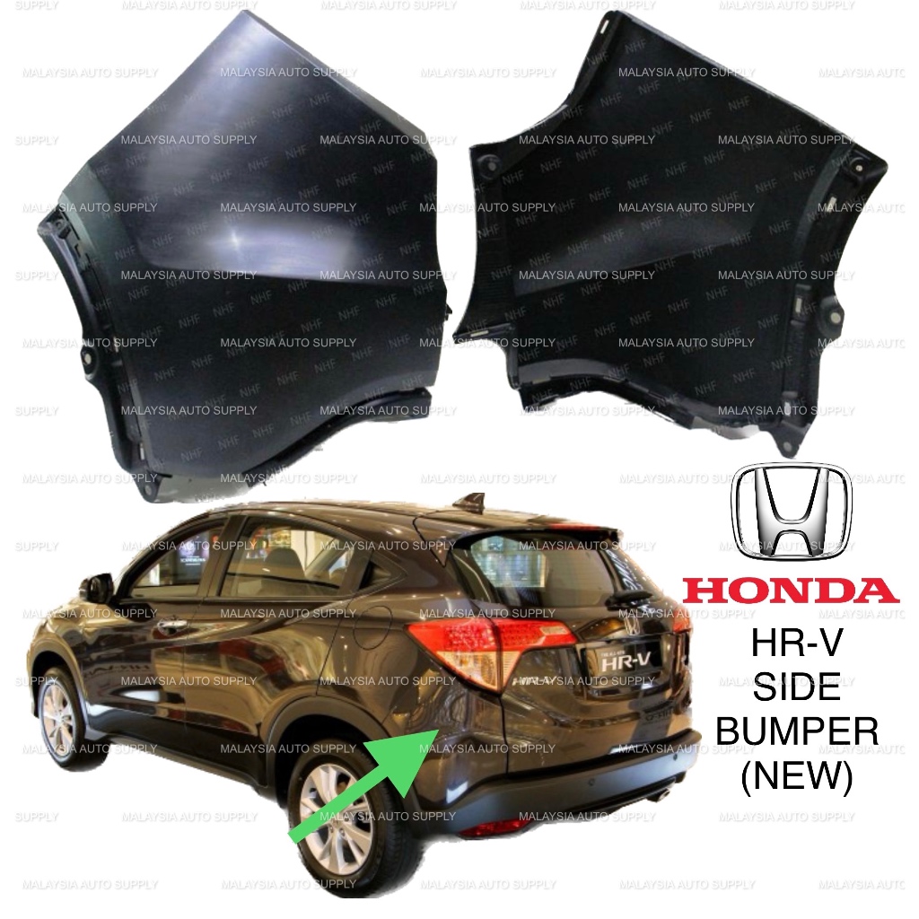 HONDA HR-V ( 2015 ) - SIDE BUMPER (NEW) REAR 2016 2017 HRV | Shopee ...