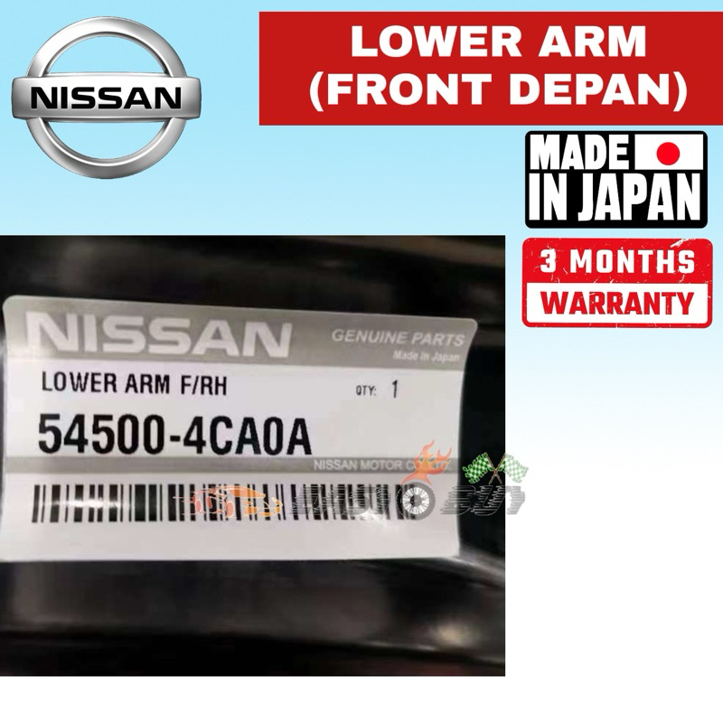 ORIGINAL JAPAN NISSAN LOWER ARM (FRONT DEPAN) - NISSAN X-TRAIL T32 ...