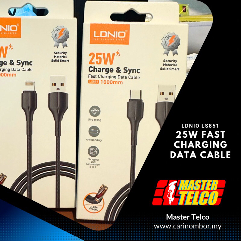 LDNIO fast charging data cable usb to type C (Suitable for ios ...